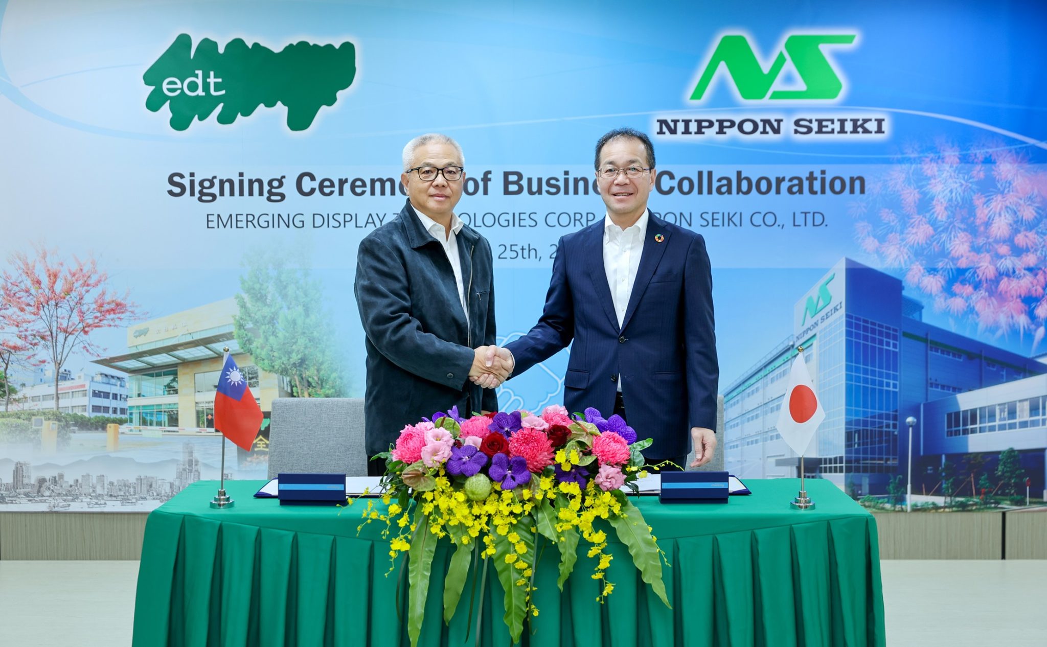 日本精機株式会社|ニュース|台湾EDT社とインドでの合弁会社設立に合意、車載向け高精細液晶モジュール製造へ／併せて資本業務提携契約を締結